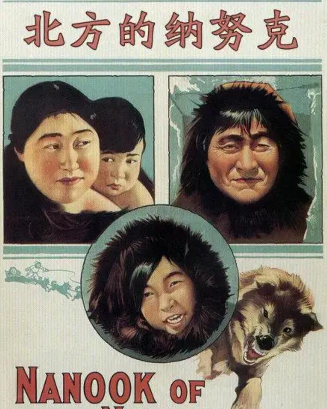 "Nanuk of the North" became a hit, and the director gained both fame ...
