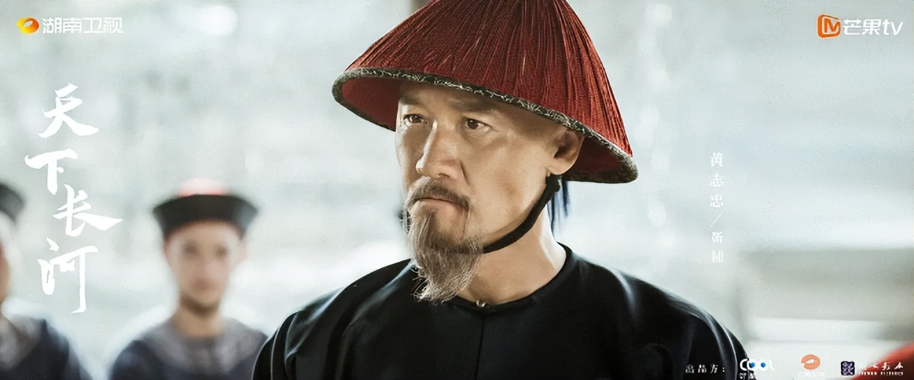 "The Long River of the World": a historical drama with the texture of ...