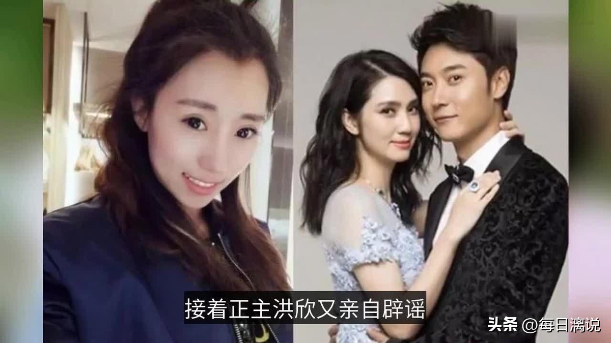 Hong Xin is still trying to save Zhang Danfeng, Zhong Liti asks to kiss ...