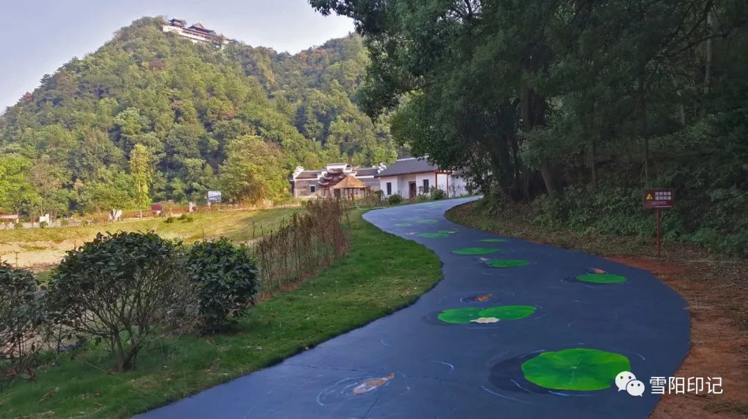 Colorful Yuetang·Zhaoshan Jingquan·Xueyang Imprint - iNEWS