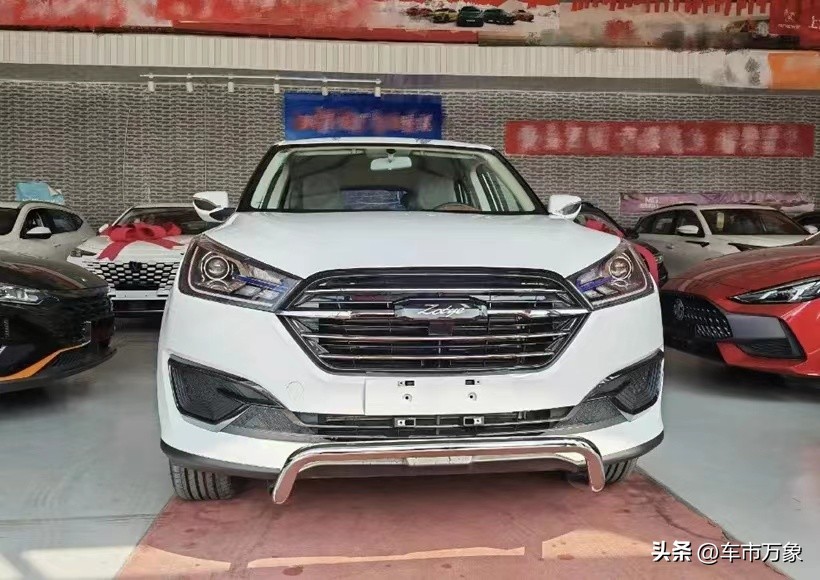 Zotye T300L: Can it make a comeback in its comeback? - iNEWS