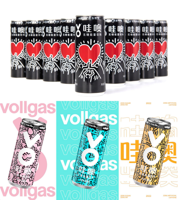 Breaking the routine vollgas x Keith Harlem joint energy drink ...