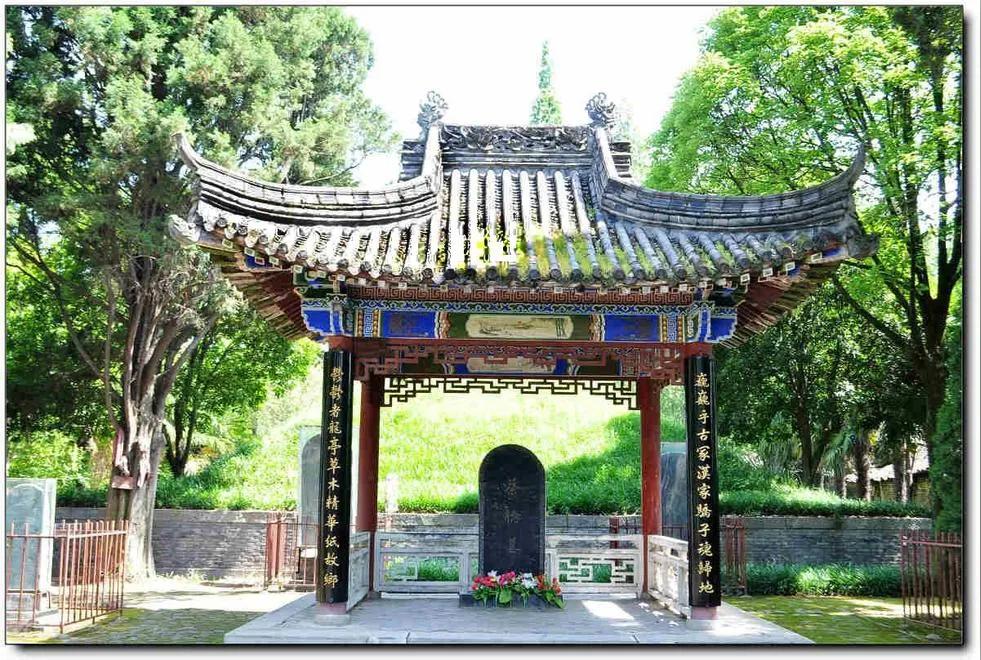 Stories of World Celebrities (18) The Inventor of Papermaking——Cai Lun ...