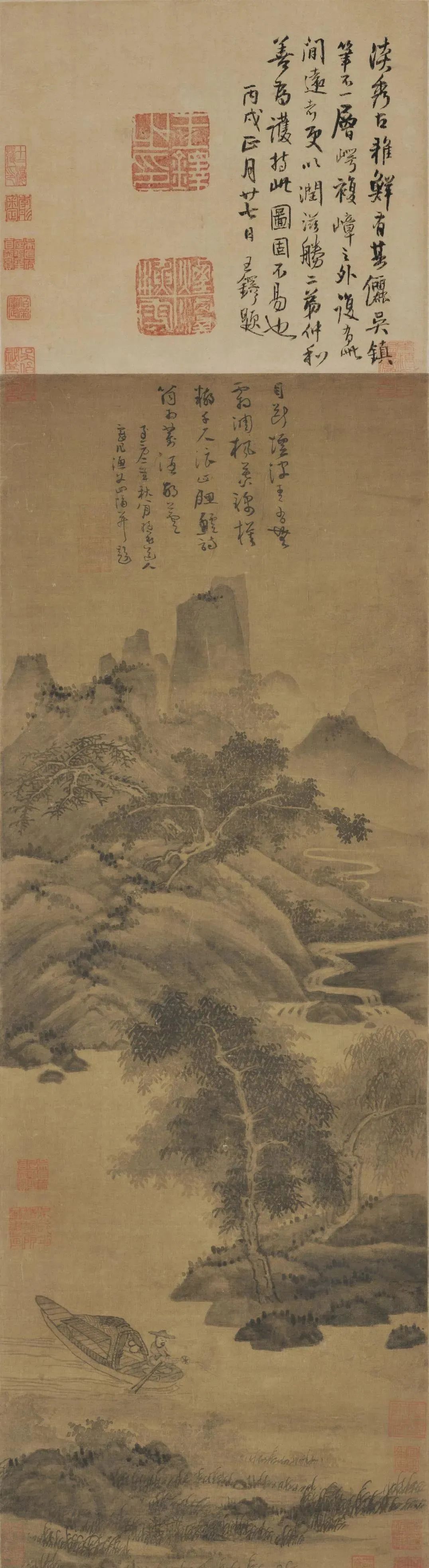 Literati Painting ~ The Art of Writing the Heart - iNEWS