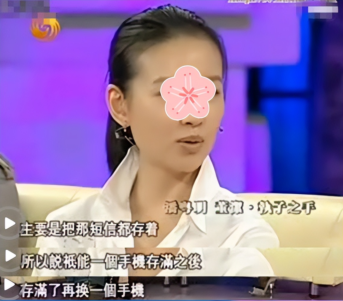 Pan Yueming and Dong Jie: From tearing each other to reconciliation ...