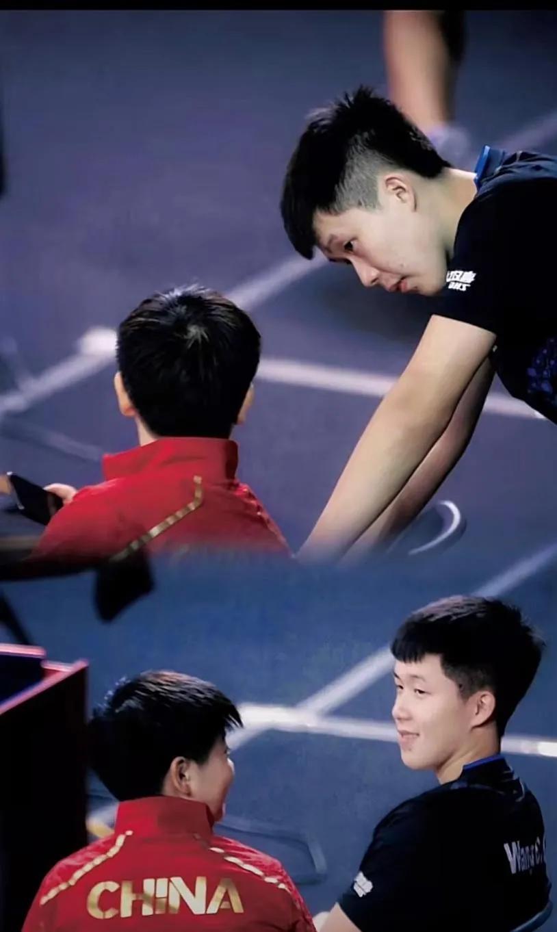 Shatou CP is so sweet - iNEWS