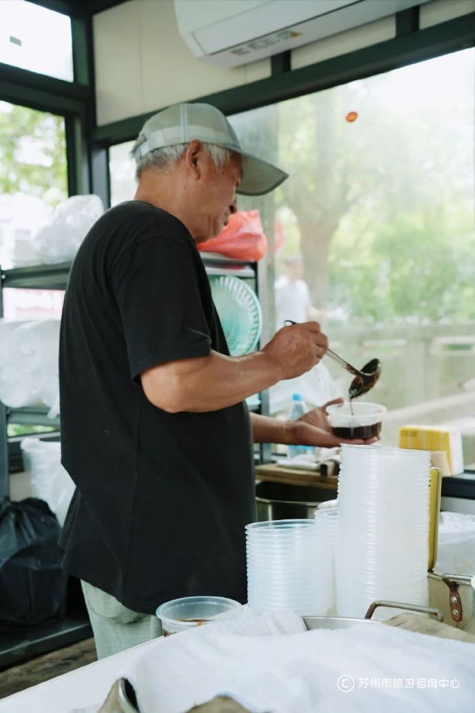 Intangible heritage project! Pan Yulin sugar porridge is back on the ...