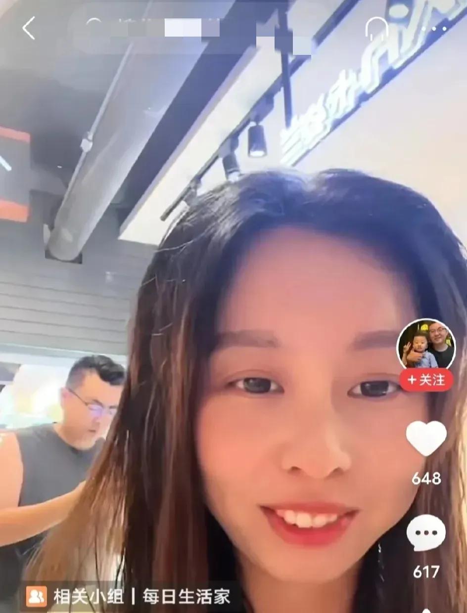 Guo Wei is a million times happier than Yao Ce - iNEWS