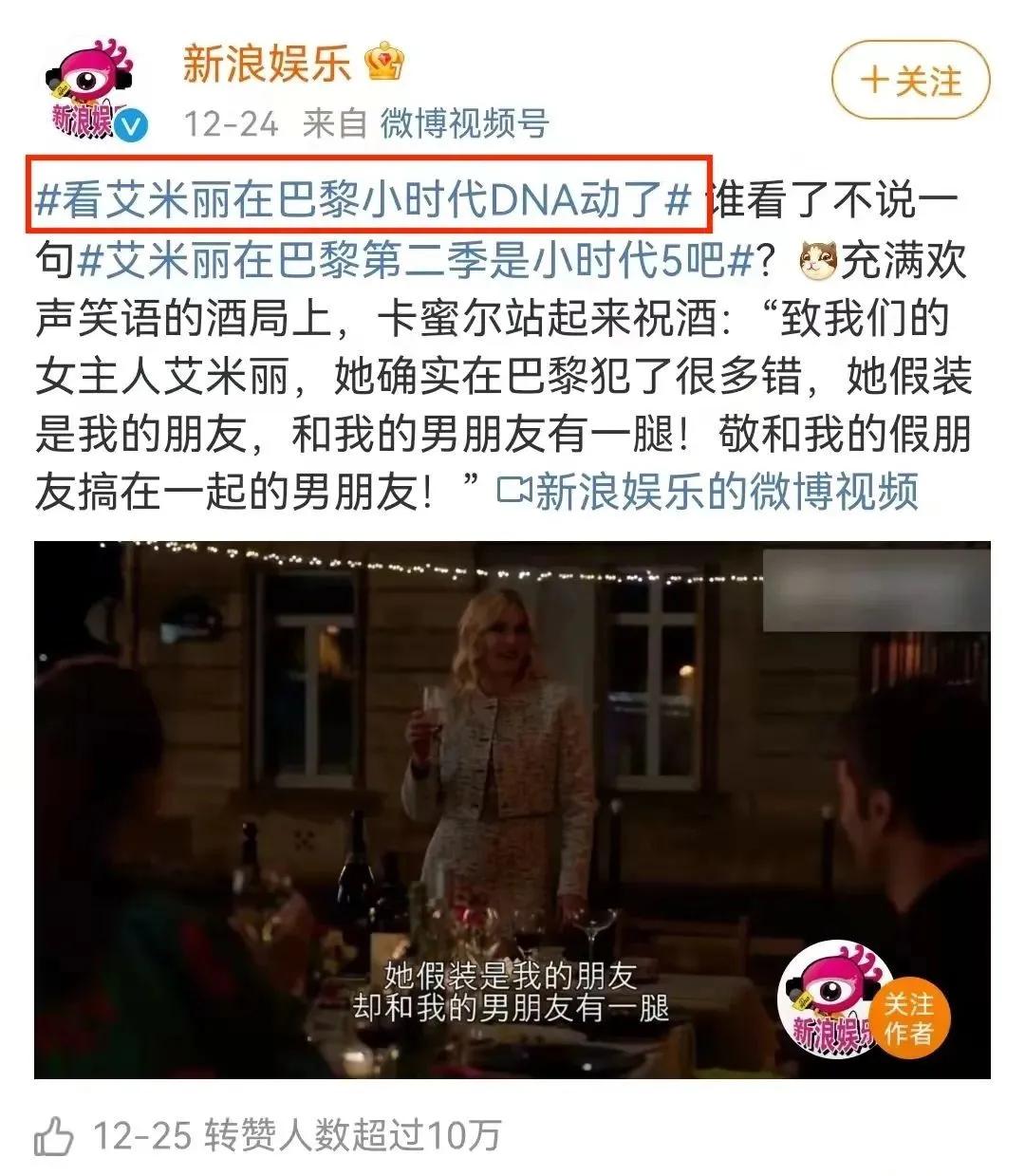 Copy Guo Jingming and make it the number one in ratings, that's okay ...