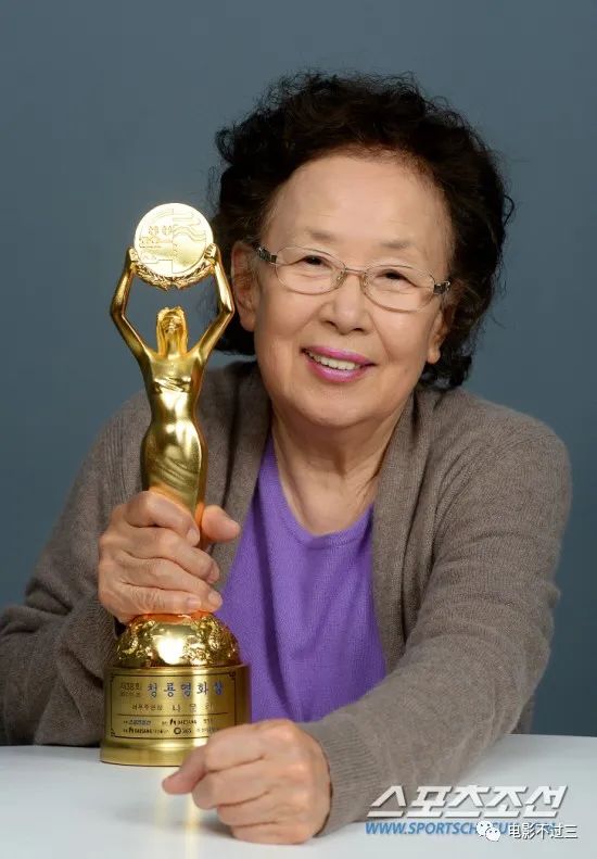 "I Can Say": I am "ghost grandma", and I am also a comfort woman ...