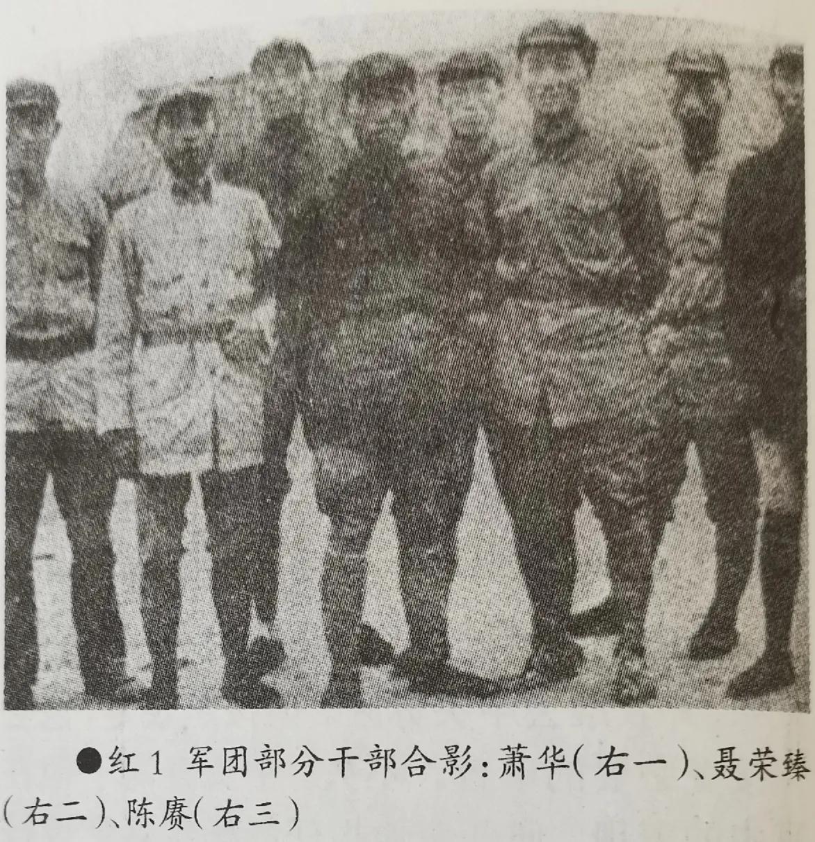 A free and easy general by nature——Chen Geng (2) - iNEWS