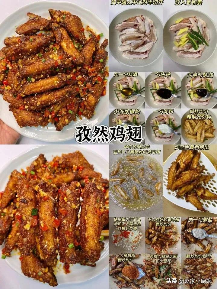 It's another day to arrange home-cooked meals for everyone, live well ...