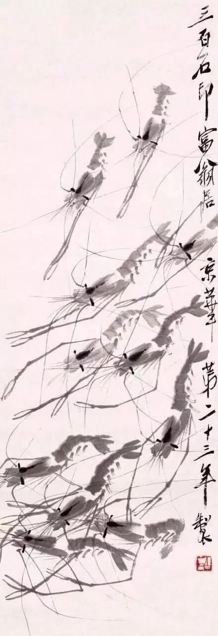 The Art of Ink Painting - Qi Baishi's "Shrimp" - iNEWS