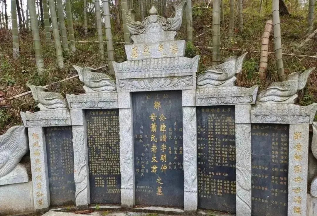 Documentary of Luo Hong Zou's Qinghu Wenpu Gongfang (Dunben Hall 2023 ...