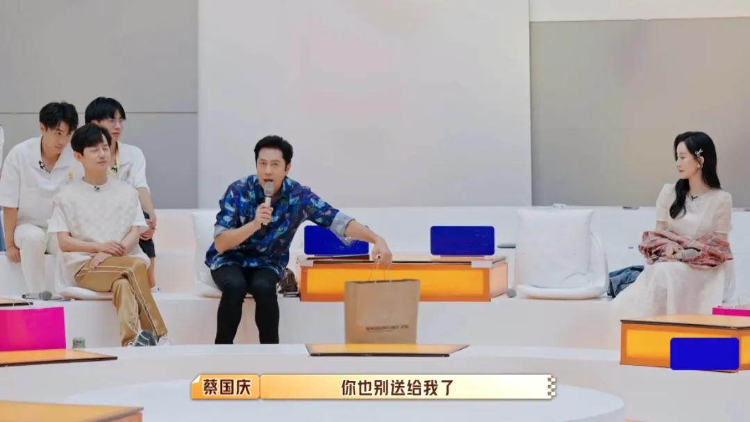 Cai Guoqing and the gold master choked, He Jiong seemed to be "drinking ...