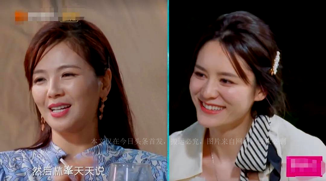 Lin Feng accidentally exposed the key to Zhang Xinyue's success in ...