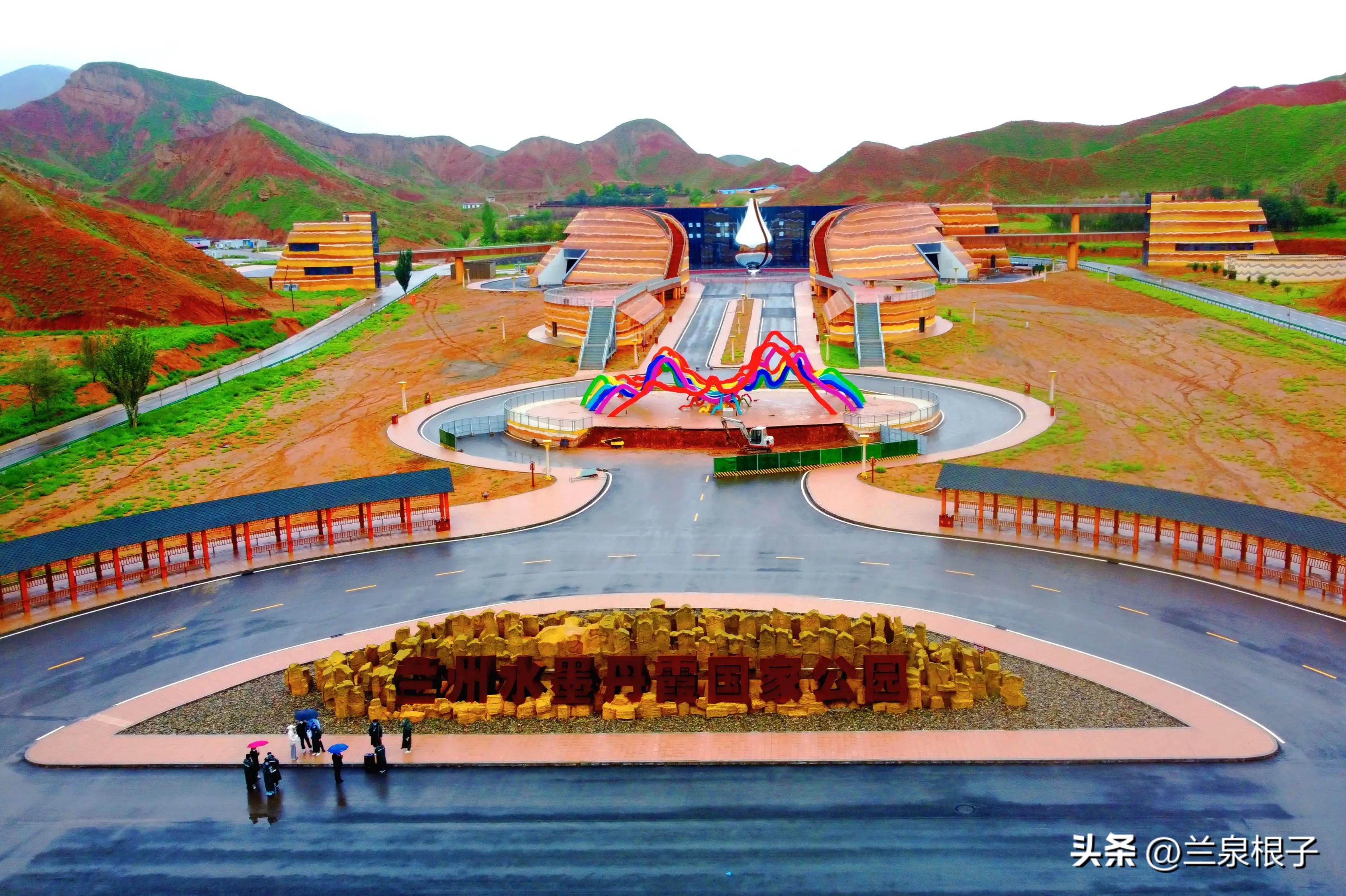 Lanzhou Ink Danxia is simply a beautiful natural Chinese ink painting ...