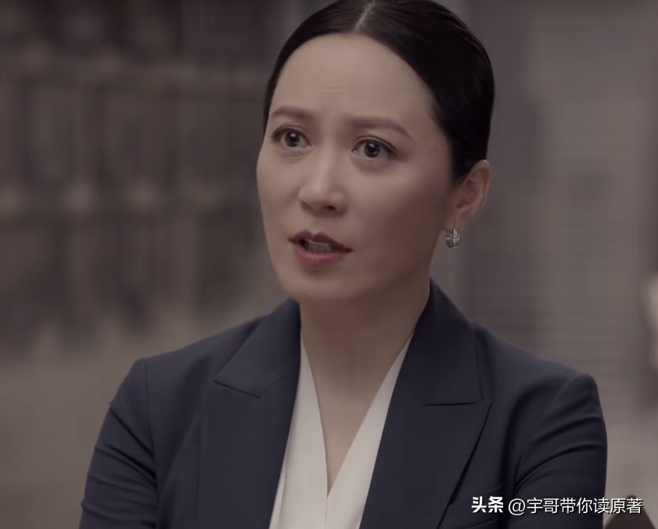 "Battle of the Roses" ending: Fengsheng was blackened, Fang Xu was behind the scenes, Tang ...