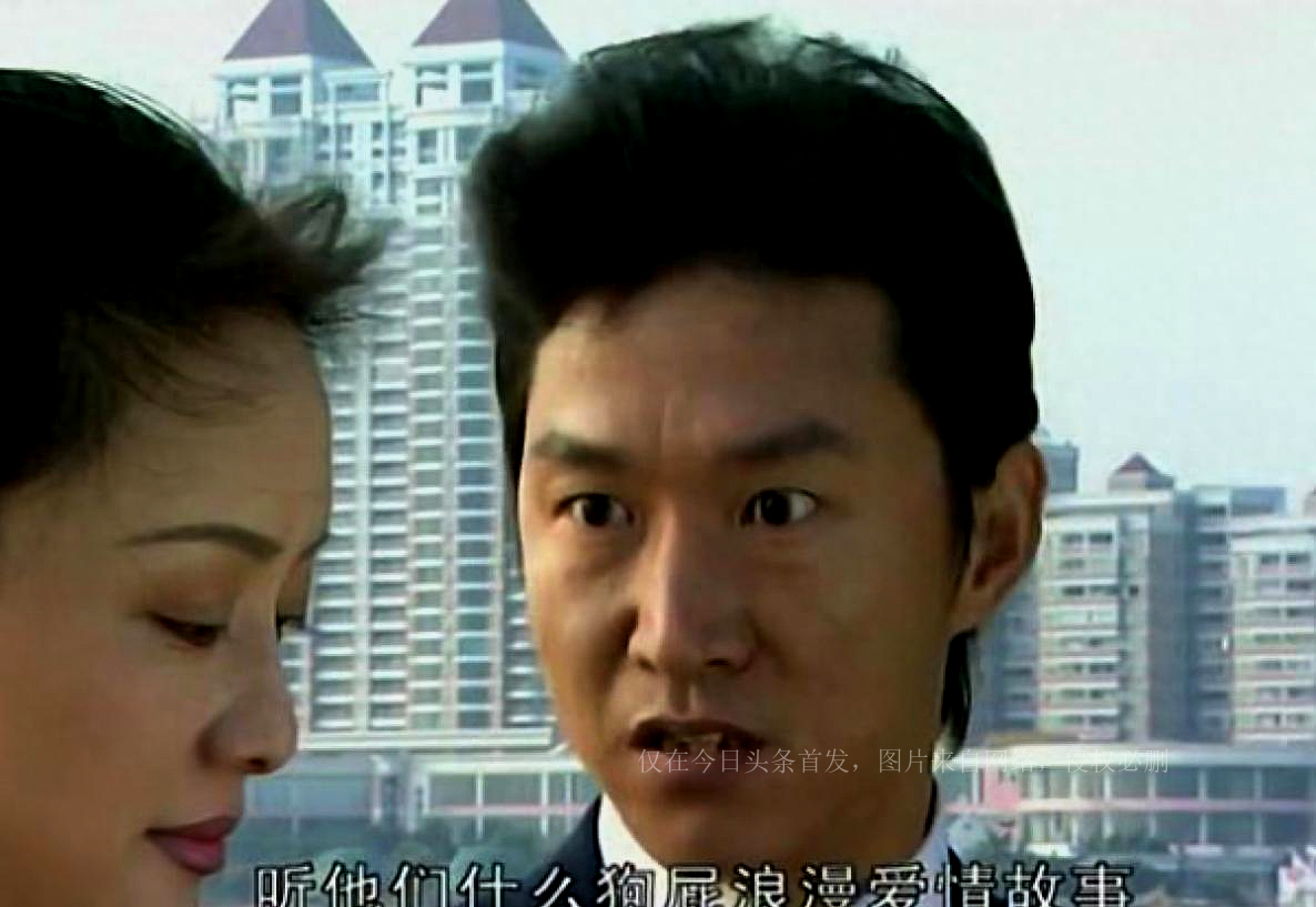 He is a famous actor from the countryside. He has been married to a ...