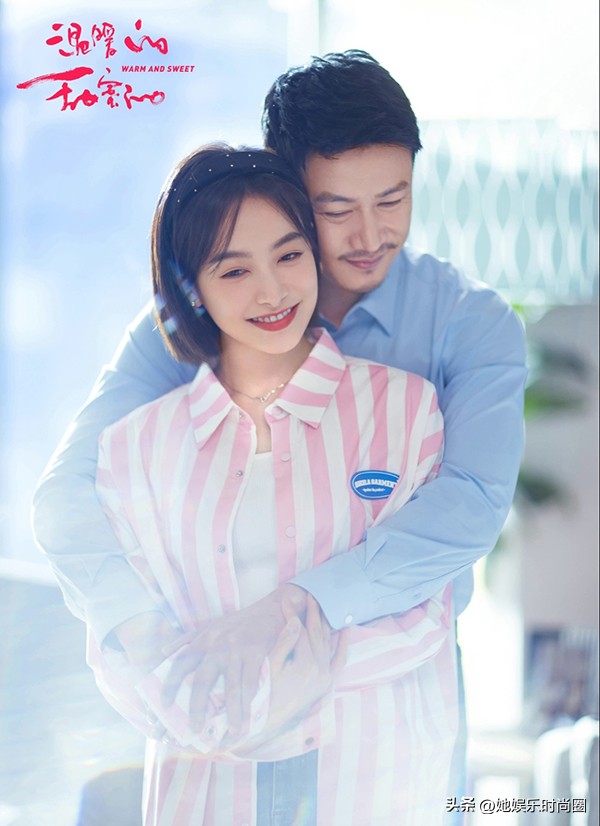 Song Qian brings an urban emotional drama, debuting as a plastic ...
