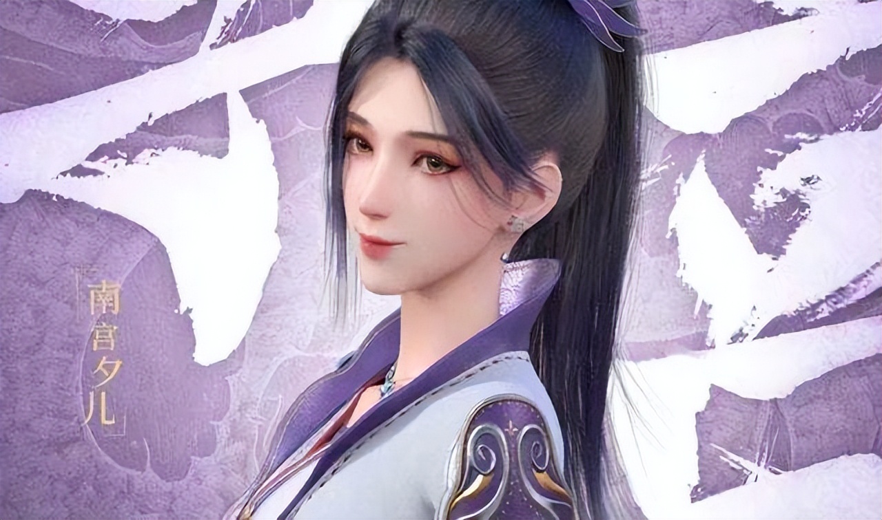 Jun Youyun: Teenagers make a comeback - iNEWS