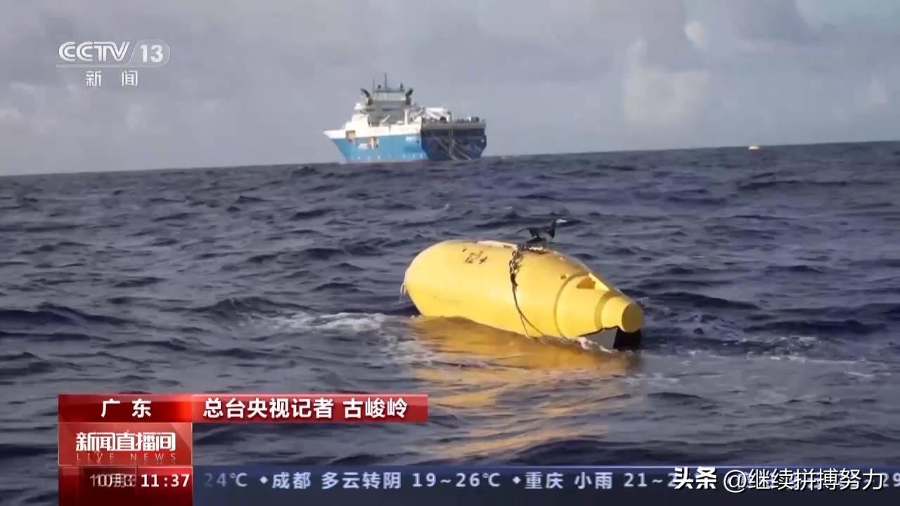 How to deal with typhoons in deep sea operations? When will the first ...