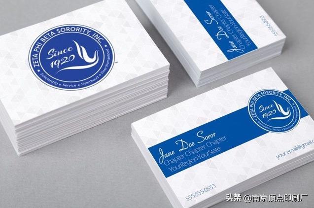 What does a standard business card design need to do-Nanjing imposition ...