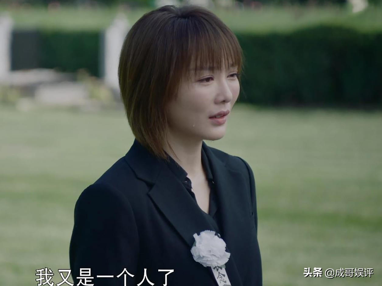 "Journey Without Confusion" ending Feng Chun becomes a winner?Will Zhuo ...