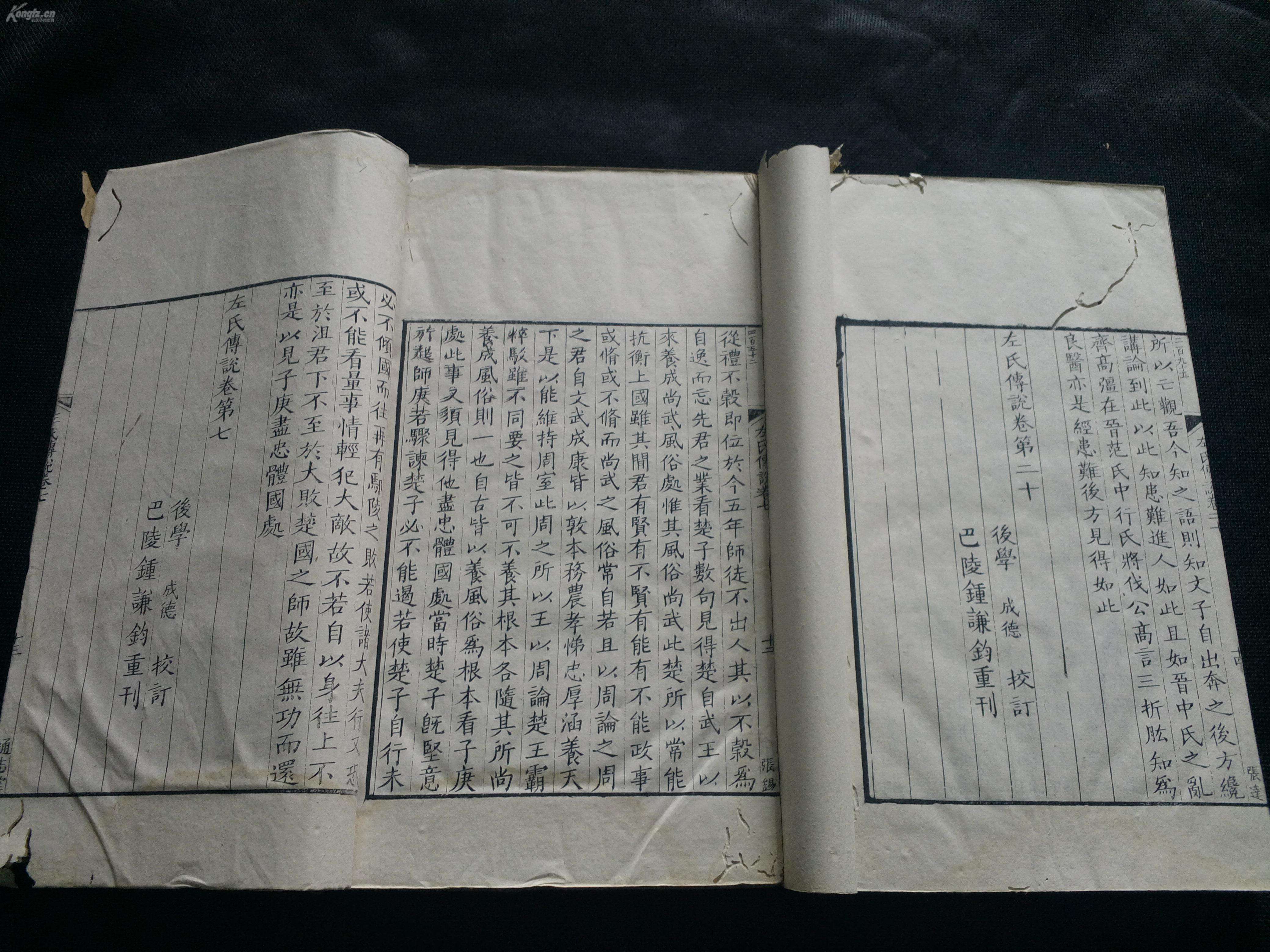 Why is China called Huaxia?Every Chinese son and daughter should know ...