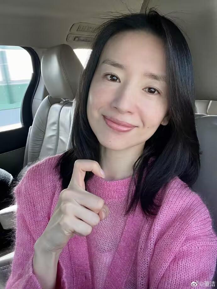 Dong Jie posted photos on her 42nd birthday. She looks good. Netizens ...