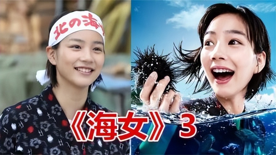 Japanese drama "Ama": a successful example of the morning drama mode ...