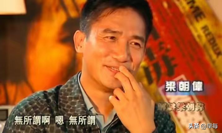 Liang Chaowei sharpened his sword for ten years, the last sword ...