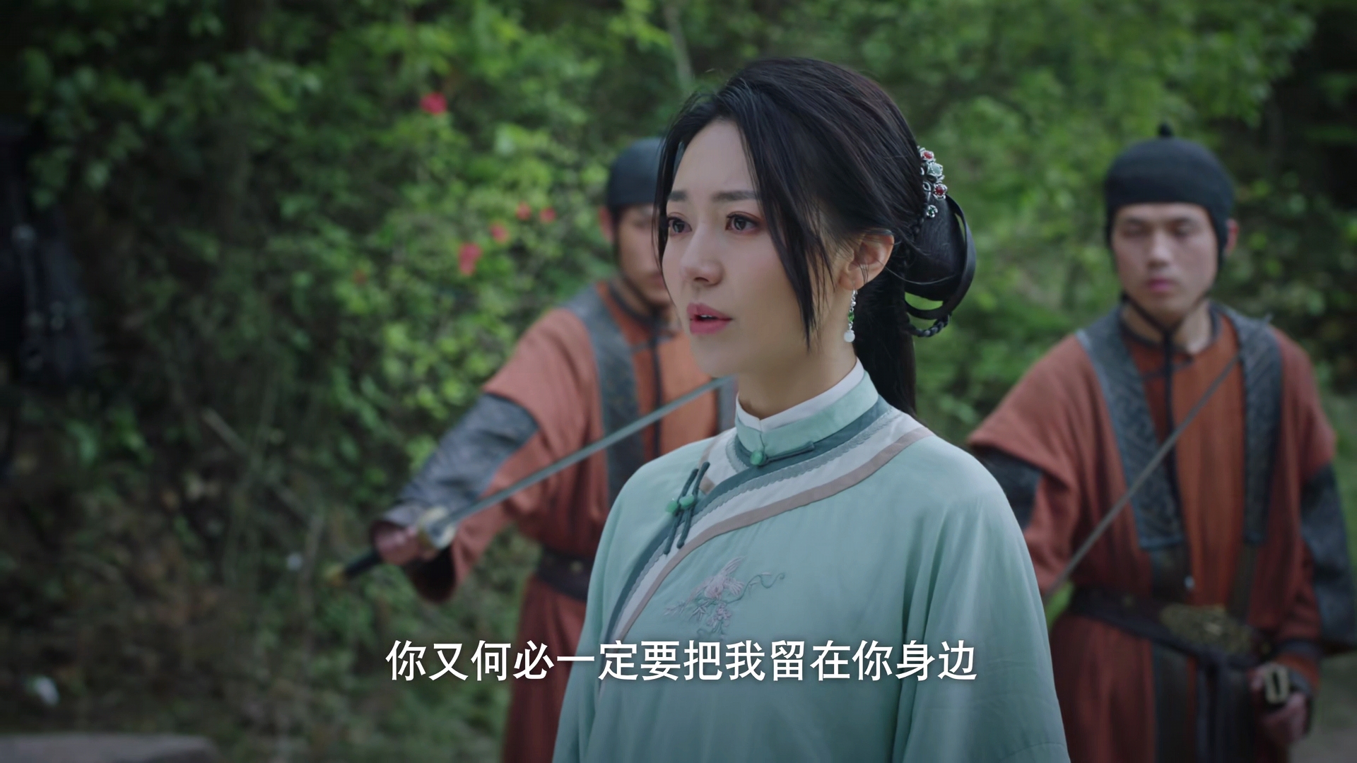 Legend of Flying Fox: Why did Nan Lan betray Miao Renfeng?These 3 ...