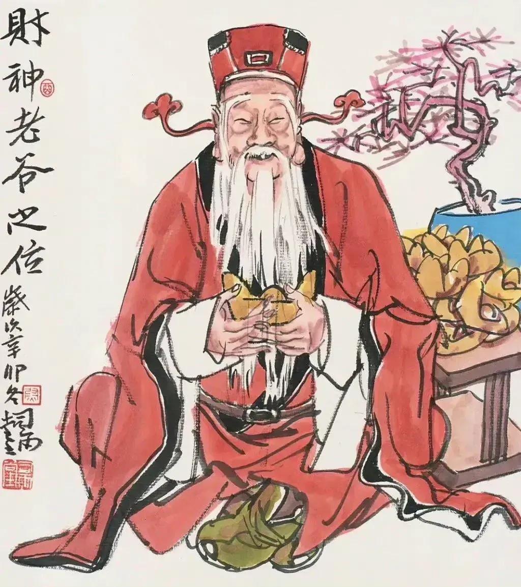 Wang Yangming: Bad mood is due to lack of wisdom - iNEWS