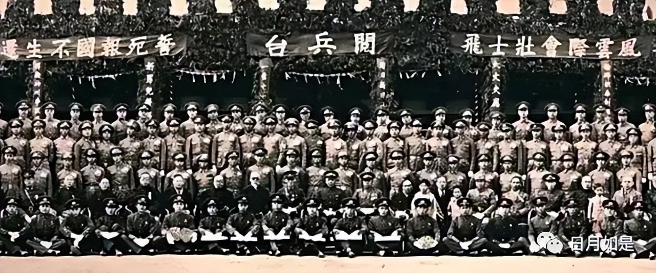 The first generation of fighter pilots, only half a year from ...