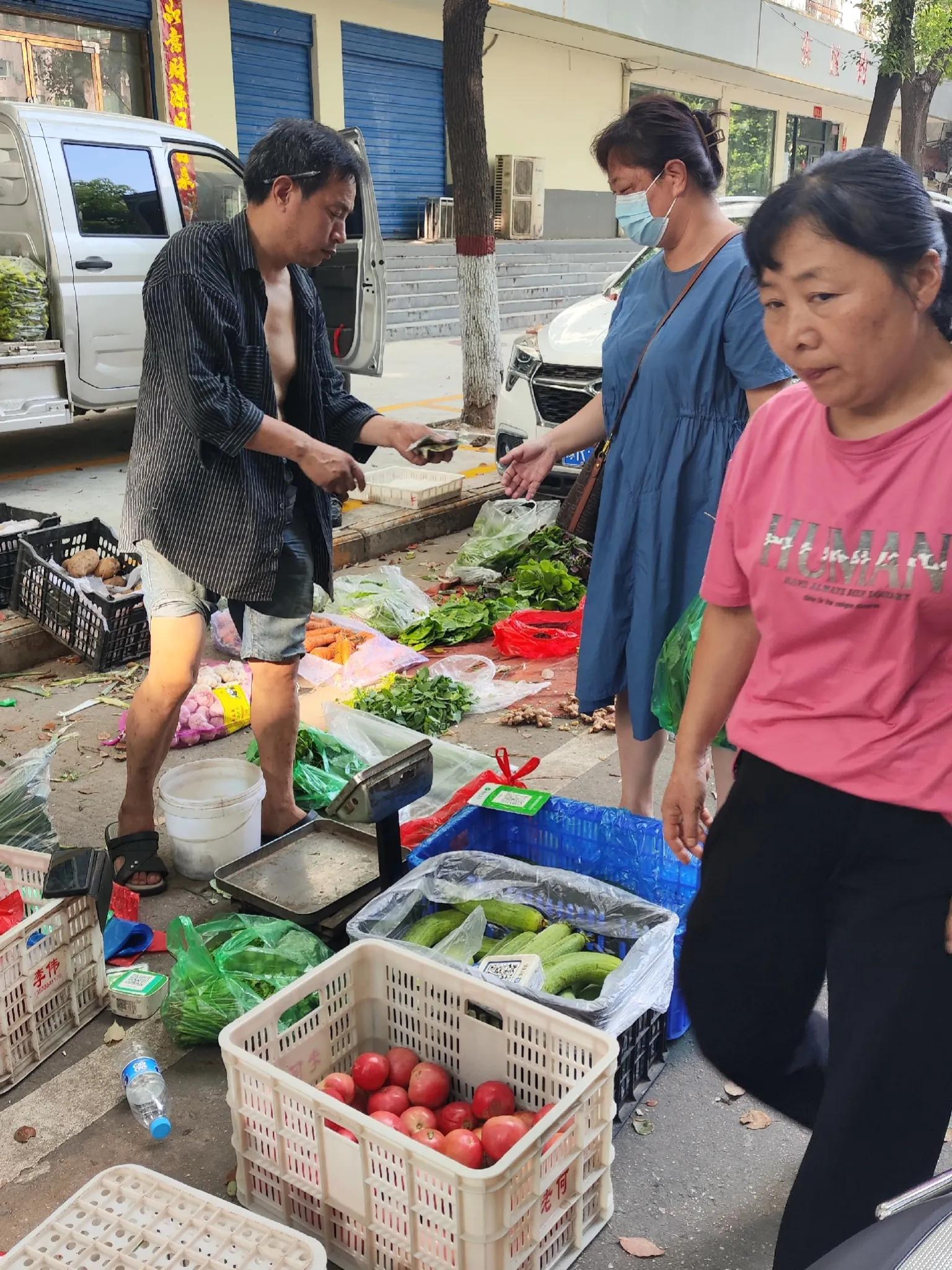 morning market - iNEWS