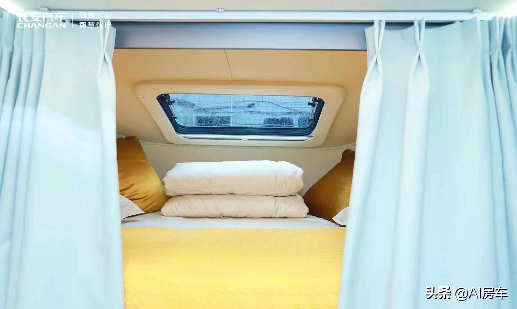 Changan's first purely domestic RV released!2.4T four-wheel drive power ...