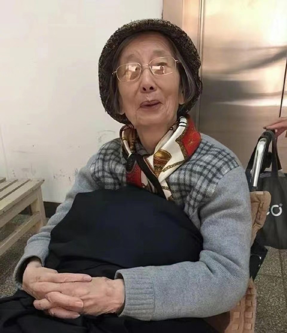 grief!Ge You's mother, Shi Wenxin, died at the age of 94. She worked in ...