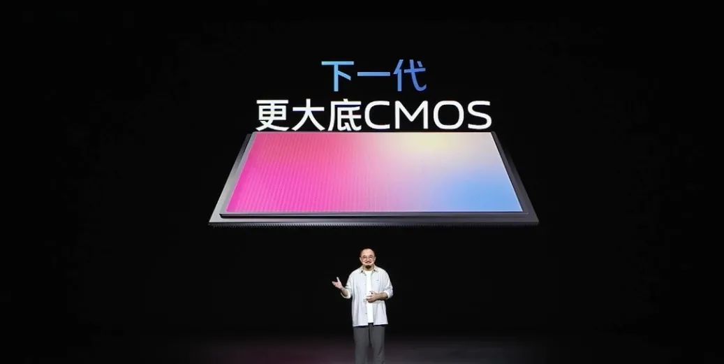 Vivo's next-generation imaging flagship will be equipped with a 1-inch ...