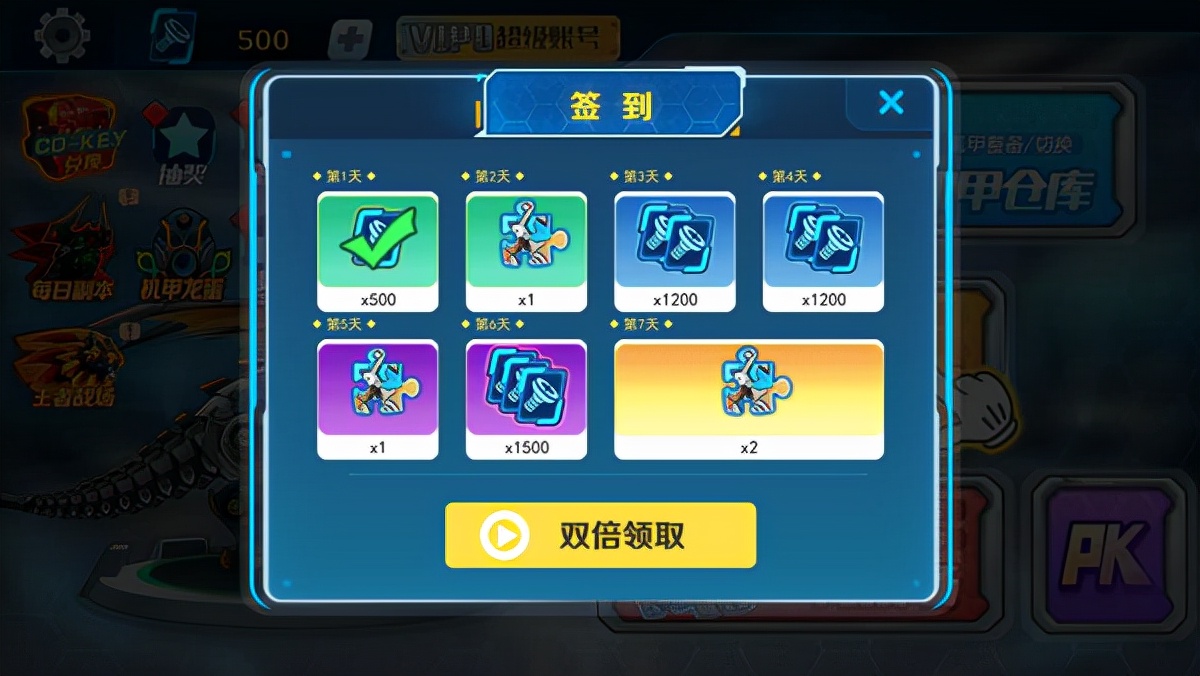 Mecha Colosseum: Fun mobile game with mecha monsters - iNEWS