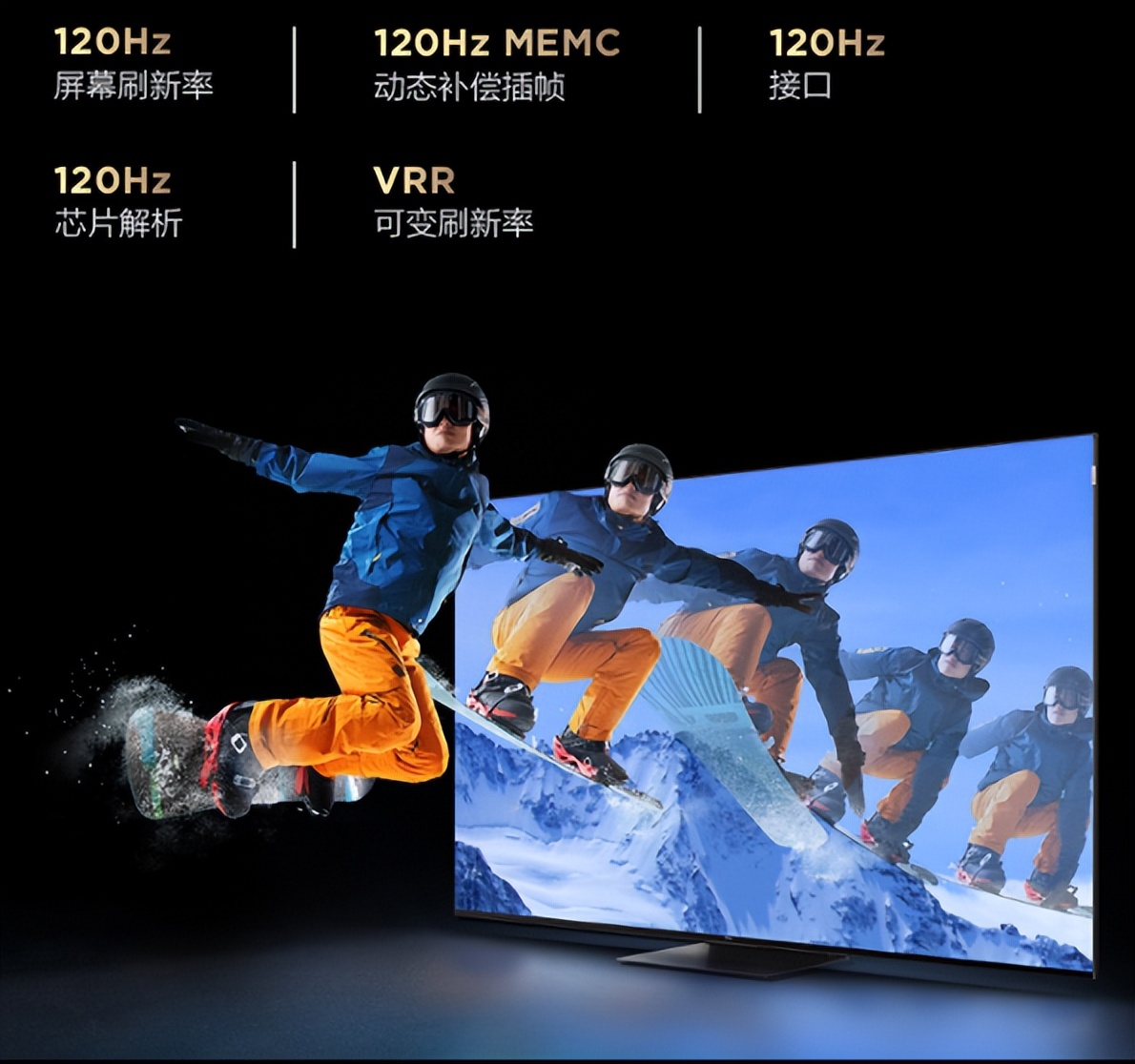 The picture quality ceiling deserves its name!TCL X11 won the first ...