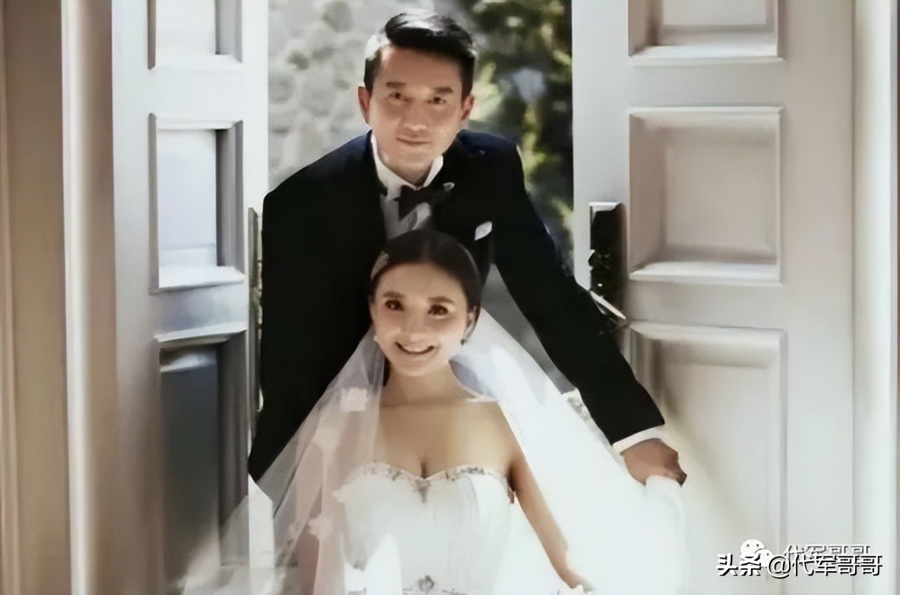 Uncovering the happy married life of actors Sun Qian and Cai Yuanhang - iNEWS