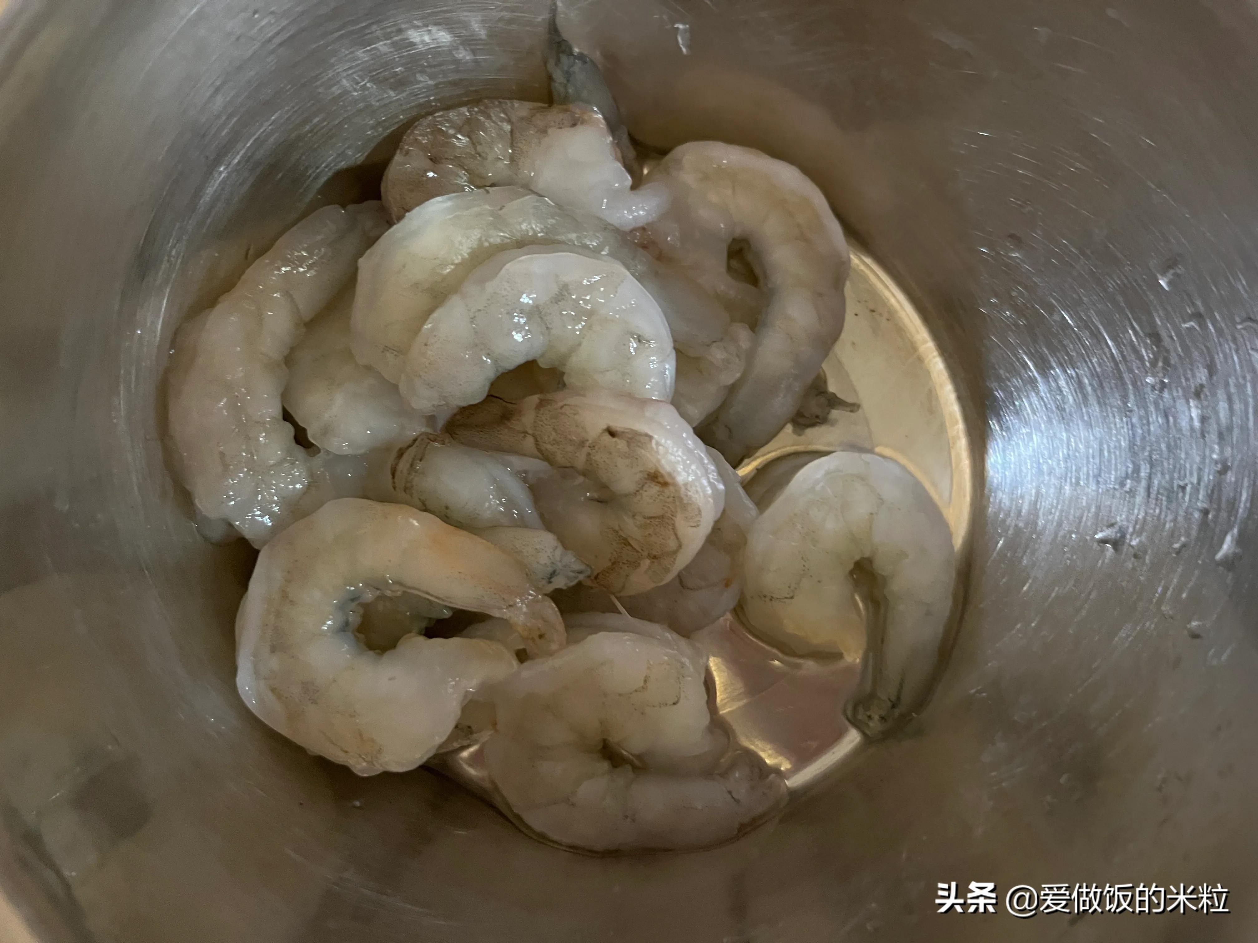 Steamed shrimp with minced garlic vermicelli, fragrant and delicious ...