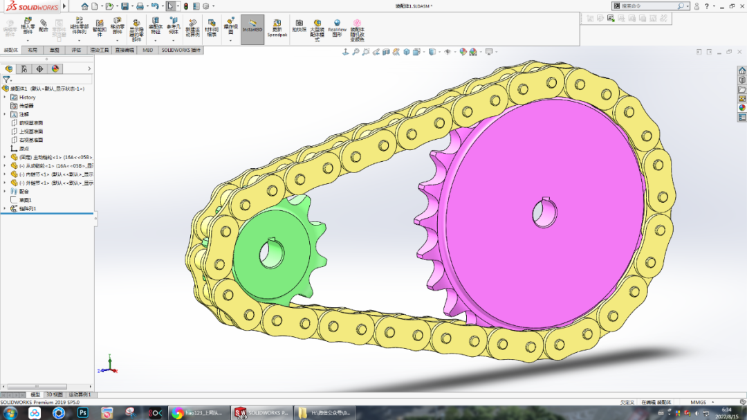 Why can't the end of the Solidworks chain be perfectly connected? - iNEWS