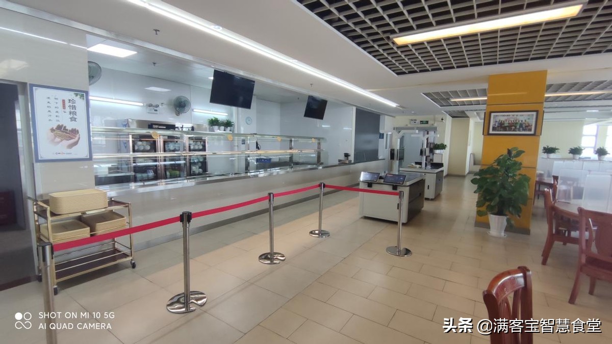 Integrated intelligent AI smart cafeteria eats "technical taste" - iMedia