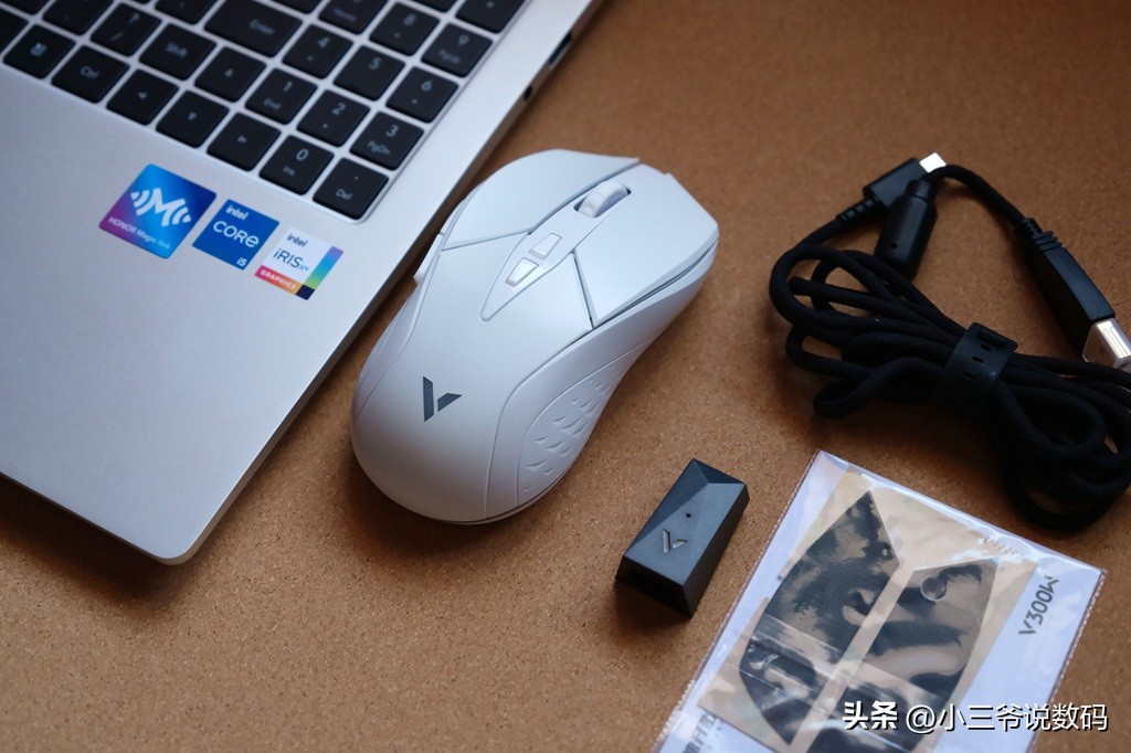 Rapoo V300W dual-mode wireless gaming mouse: entry price, leapfrog ...