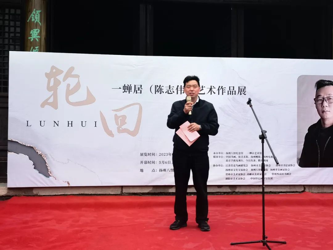 Yangzhou's literary flowers are in full bloom, and there is another ...