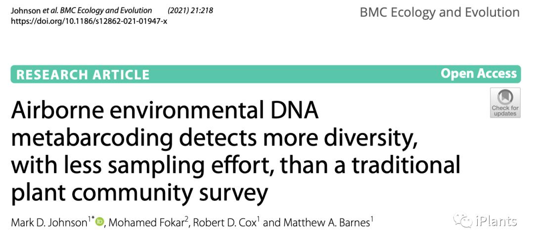 【Science】從空氣中收集DNA，可調查附近植物群落 - 頭條匯