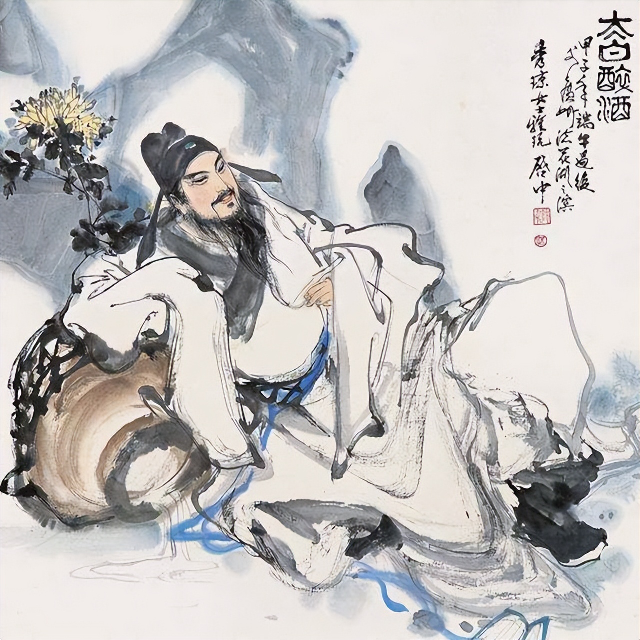 Li Bai's classic poems - iNEWS