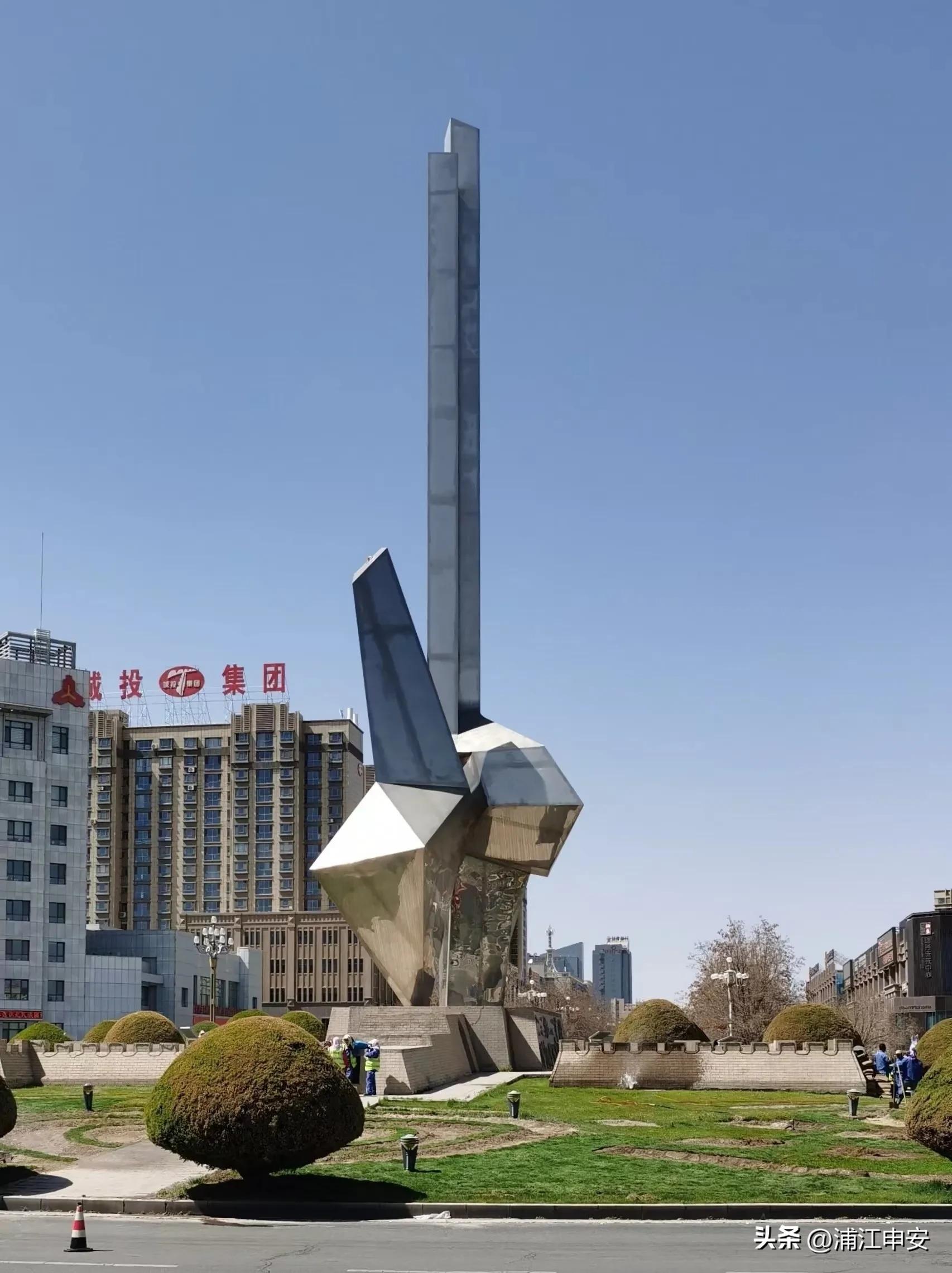 Xiongguan Square in Jiayuguan City not to be missed - iMedia